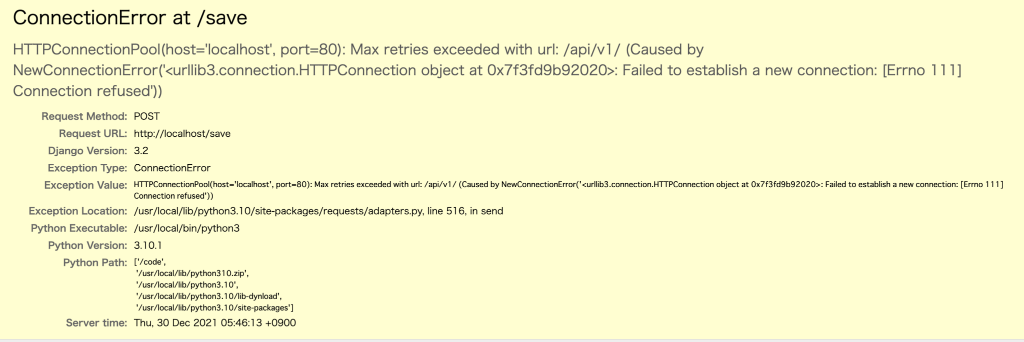 Dockerコンテナの中からホストマシンのlocalhostに接続する方法 | PEblo.gs